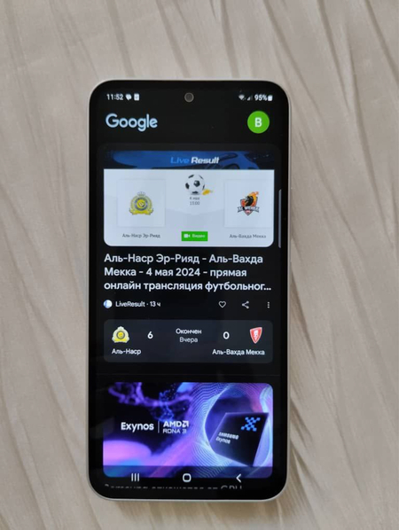 Samsung A54 yangi