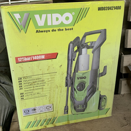 Карчер Karcher Мойка высокого давления VIDO
