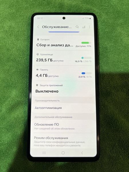 Samsung a73 yangidek 8/256