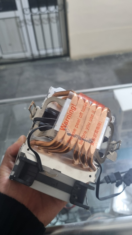 Компьютер Rayzen 7 1700
