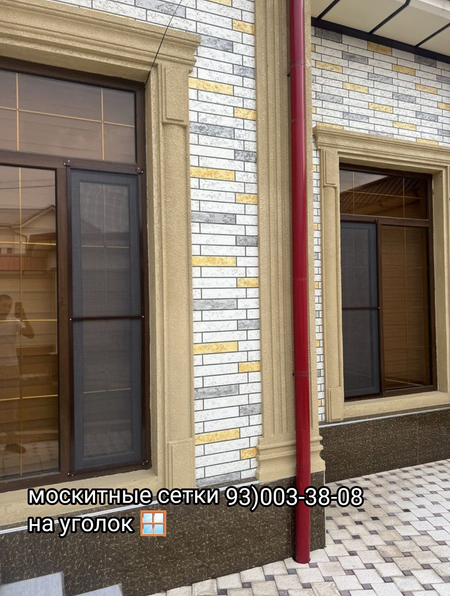 Maskitniy setka / москитний сетка из первых рук
