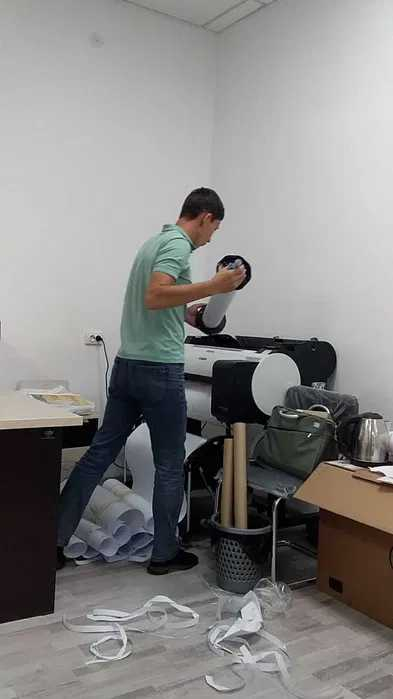 Геодезист.Услуги геодезиста. Не дорого!!! качественно!!!