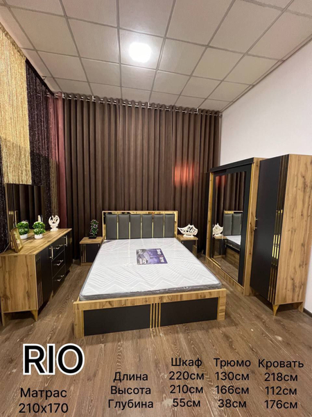 Mebel Rio komplekt