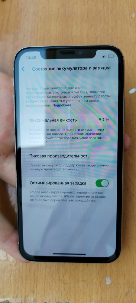 iPhone X holat ideal yomkst 80%