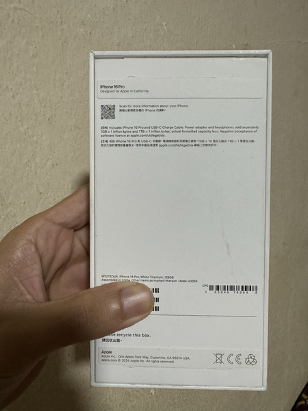 Iphone 16 pro white titanium
