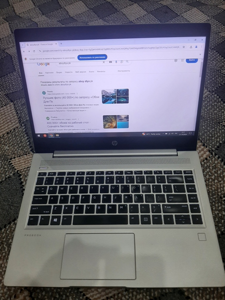 Hp Probook srochno sotiladi