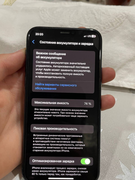 Iphone11 pro sotiladi