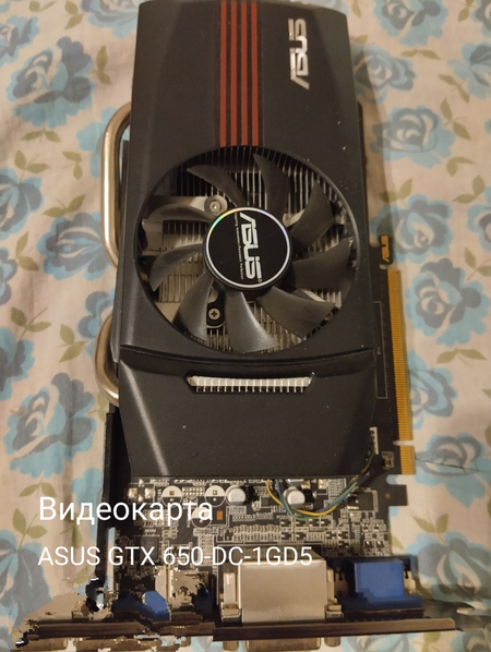 Видеокарта ASUS GTX 650-DC-1GD5