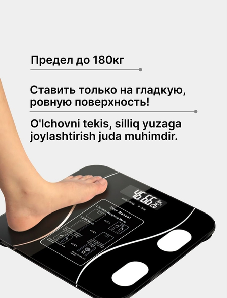 Tarozi 50 gr  180 kg