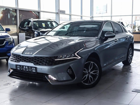 Kia k5 2024 yang