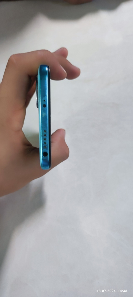 Redmi Note 11 ideal