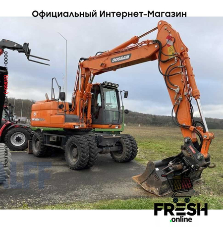 Колесный экскаватор Doosan DX 140 W-3