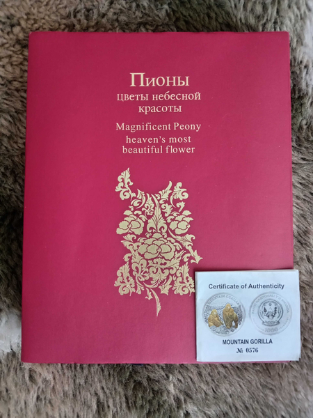 Пионы небесной красоты - ЭКСКЛЮЗИВНЫЙ ПОДАРОК!