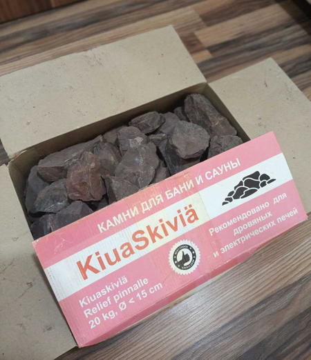 Камни  ГАББРО-ДИАБАЗ (средних размеров) для бани, сауны, парилки, печи
