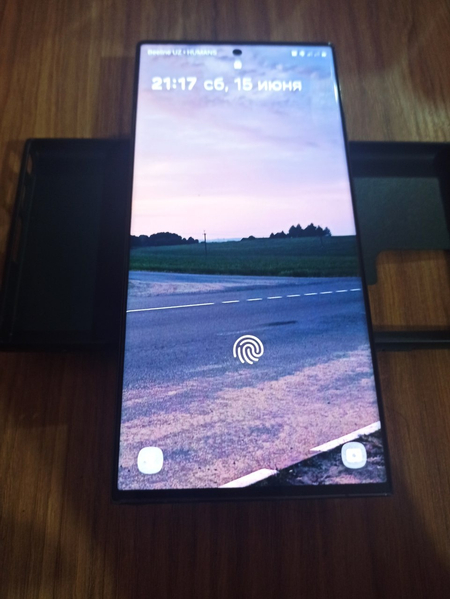 Samsung galaxy S23 ultra