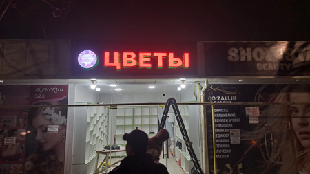 наружная реклама ташки реклама