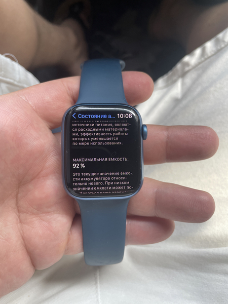Продается apple watch series 7 45mm