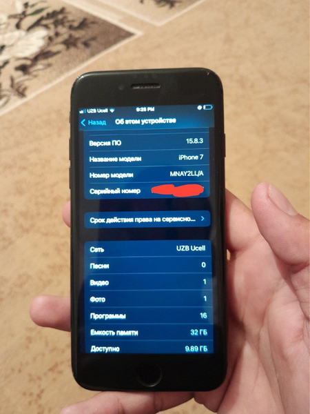 Iphone 7 32 tell yaxshi