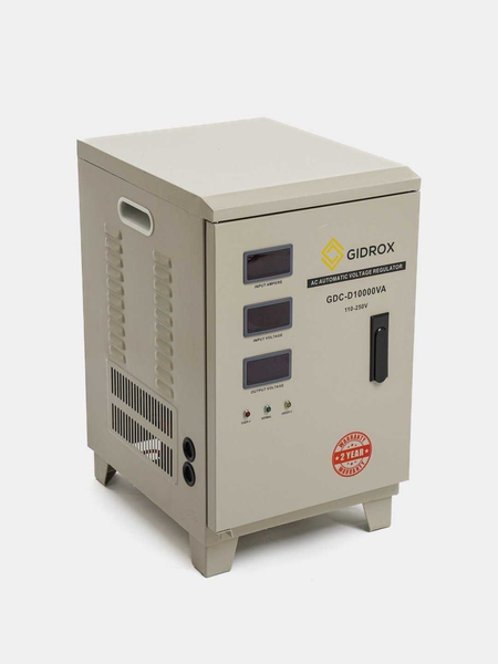 Стабилизатор 500 WATT оптовая продажа