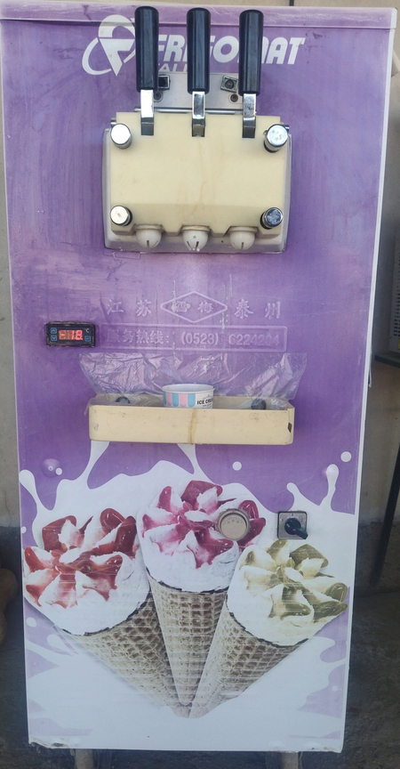 Frigamat musqaymoq aparati