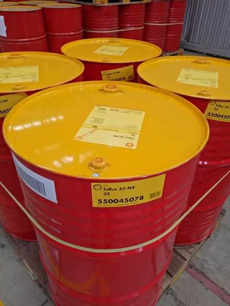 Дизельное масло SHELL RIMULA R6 LM 10W40 Germany (Birinchi qo'llar)