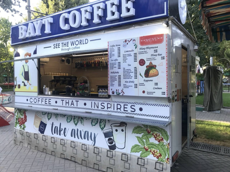 Foodtrack, Фудтрак, Будка кофе