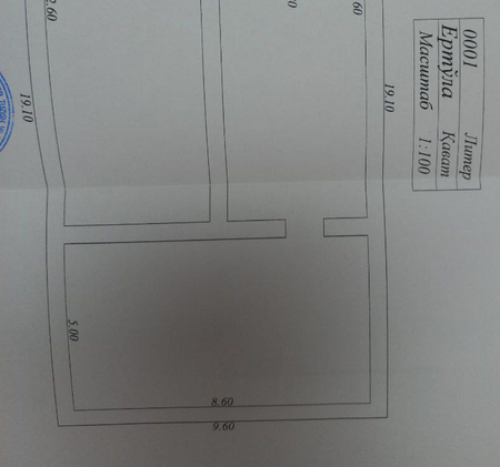 Toshkent tumani Nodirobot mahala