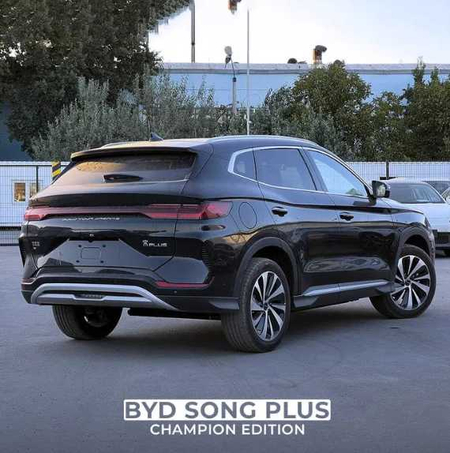 BYD Song Plus Champion Edition full 605km