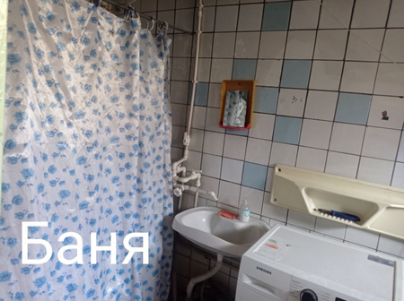 Продаю Дом