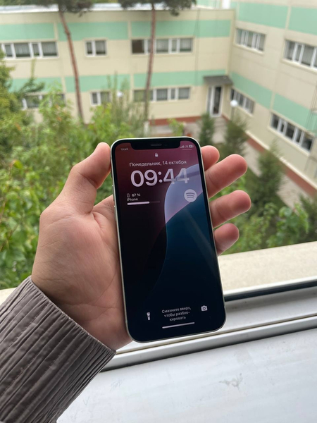 Iphone 12 Mini ideal