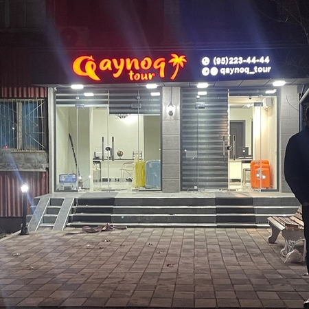 narujnaya reklama