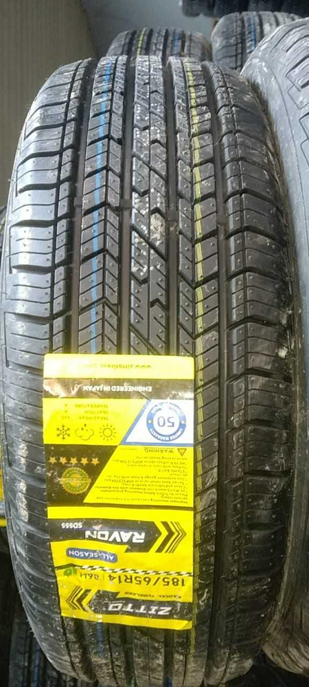 А/шина Ravon 195/65R15