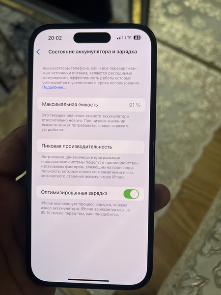 Iphone 14 pro 256 gb