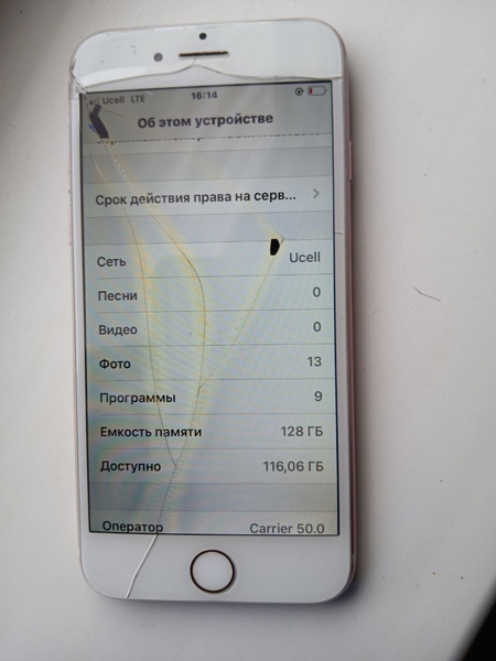 Iphone 7 128gb narxini kelishiladi