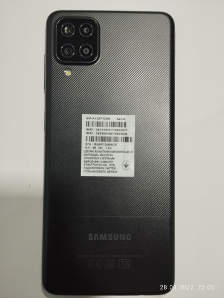 Продаётся SAMSUNG  A 12