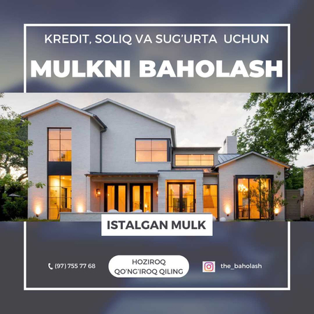 Оценка мулкни бахолаш баҳолаш бохолаш baholash baxolash otsinka бахо