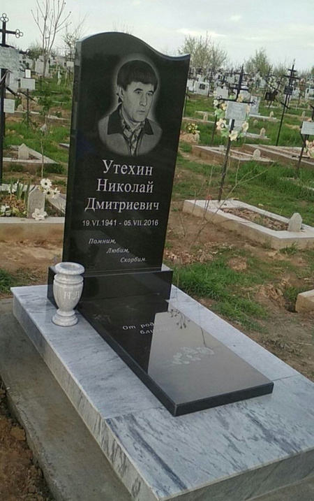 Памятники Едгорлик тошлари