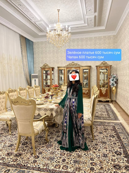 Наряды для невесты