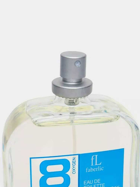Vosmoy element 50ml