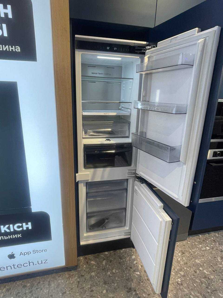 Встраиваемый 7Tech, объем 252 литра.