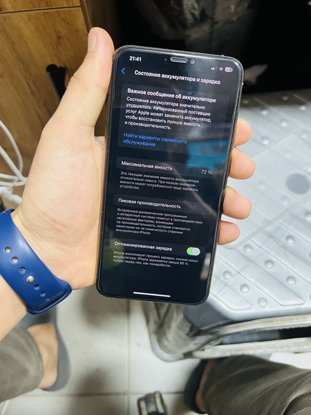 Iphone 11pro max 256gb