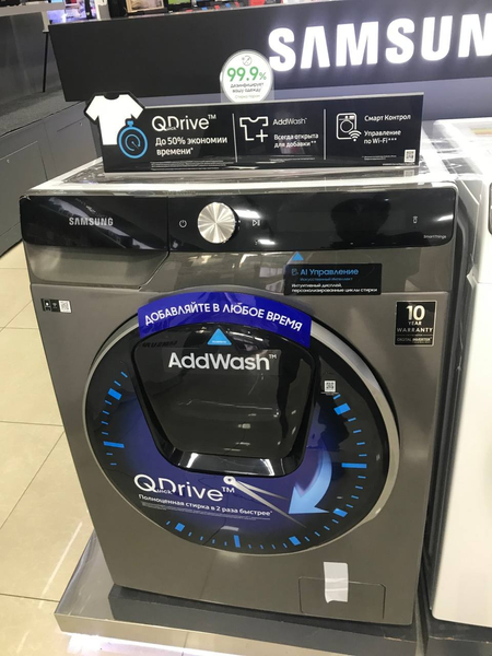 Стиральные машины Samsung 9 Кг WW90T554CAX/LD