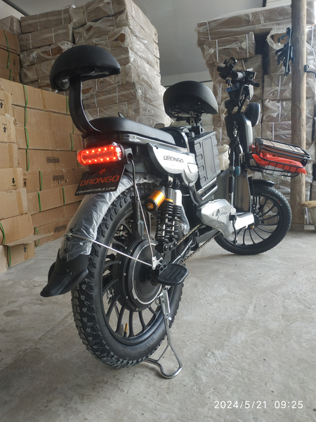 Skuter 20 скутер 20
