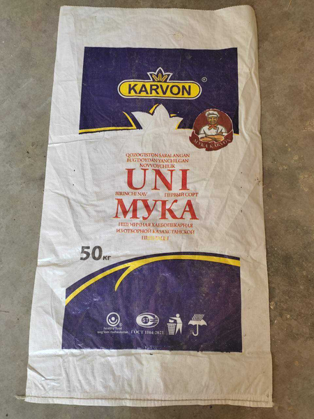Bugʻdoy uni 50/50 qozoq