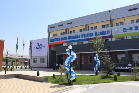 Fergana - KOICA.