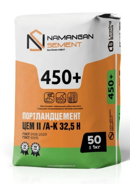 Sement maxsulotlari