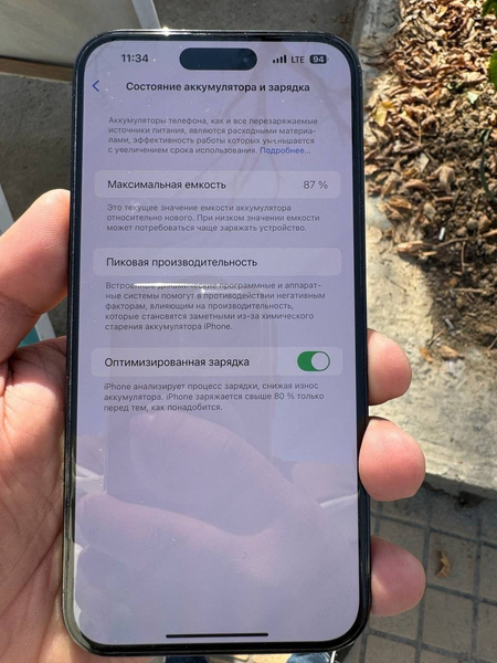 iPhone 14 pro max 256