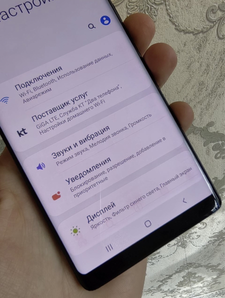 Samsung note 8 6/64 обмен хам бор