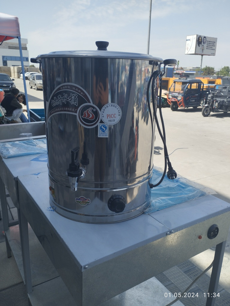 Samovar termizli hamda oddiy samovarlar
