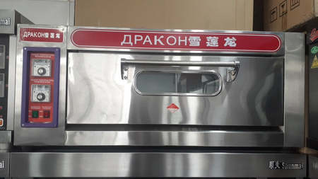 Shunmai Elektron Pechlar